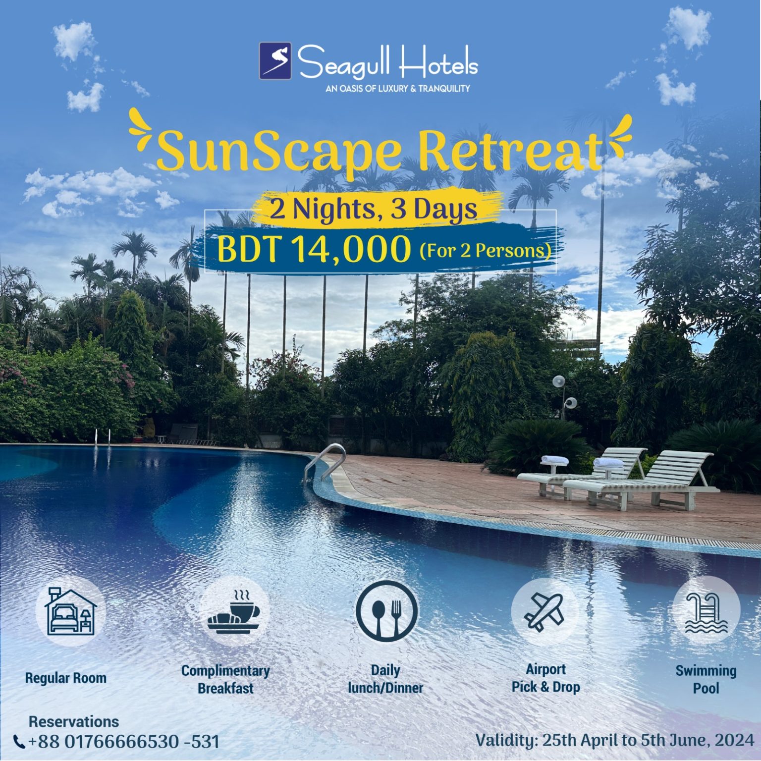 Seagull Hotels Ltd.